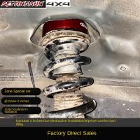 China Pajero Jin Chang V73V77V78V93V97 Modified Lifting 2-inch Rear Strut Spacer Suspension Lifting Kit for sale