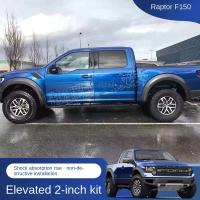 China Raptor F150 Tantu Modified Lifting 2-inch Cushion Block Front Spring Cushion Block Rear Steel Plate Suspension for sale