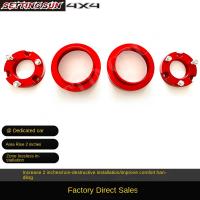 China Patrol Y60y61y62 Lifting 2-inch Gasket Shock Absorber Heightening Rear Strut Gasket Suspension Lifting Kit for sale
