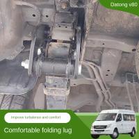 China Maxus V80V90V100 Modified Comfortable Lifting Lug Chassis Raised 2 Inches After Folding Hanging Ring for sale