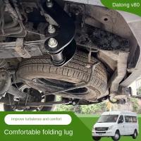 China Maxus V80V90V100 Modified Comfortable Lifting Lug Chassis Raised 2 Inches After Folding Hanging Ring for sale