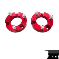 China Ranger T6/t7/t8/t9 Modified 2-inch Gasket Chassis Rear Hanging Ring for sale