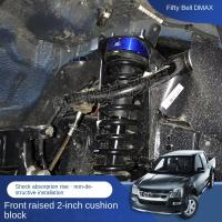 China 4x 42 Inch Front Lift Gasket and Improve comfort 2 Inch Rear Hanging Ring Lift Kit for D-MAX for sale