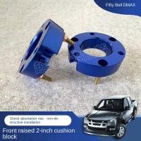 China 4x 42 Inch Front Lift Gasket and Improve comfort 2 Inch Rear Hanging Ring Lift Kit for D-MAX for sale
