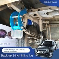China 4x 42 Inch Front Lift Gasket and Improve comfort 2 Inch Rear Hanging Ring Lift Kit for D-MAX for sale