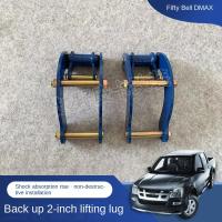 China 4x 42 Inch Front Lift Gasket and Improve comfort 2 Inch Rear Hanging Ring Lift Kit for D-MAX for sale