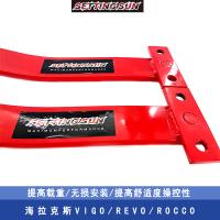 China For Hilux REVO VIGO Rear Load Plus Helper Leaf Spring Kit for sale