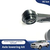 China Applicable to Hi Lux HILUX REVO VIGO ROCCO Modified Bridge Reduction Kit Semi-axis Correction Kit for sale
