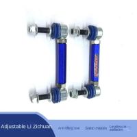 China Adjustable Front Suspension and Rear Patrol Connecting Rod for Y60Y61Y62 Swing Link Strong Swing Link Stabilizer Connecting Rod for sale