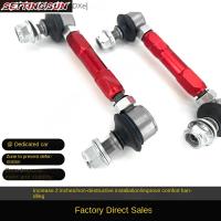China Applicable to Hi Lux Vigo Revo Modification Balance bar Small Pull Rod Adjustable Small Pole plum String for sale