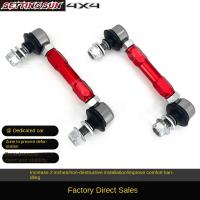 China Ranger T6t7t8t9 Modified Balance bar Lengthened Adjustable Small Pull Rod for sale