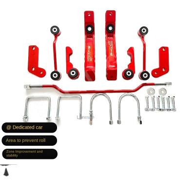 China Dmax Riemai s Lingtuo Modified Anti-roll Balance Bar Chassis Reinforcement Torsion-bar Spring Chassis Pull Rod for sale