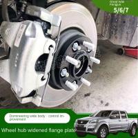 China Great Wall Gun Pickup Wingle 5 Wingle 6 Wingle 7 Modified Rim Widened Flange Wheel Hub Wheel Base Widened Pad for sale