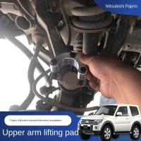 China Improved Collapse Mitsubishi Pajero Jin Chang V73V75V77V93V97 Modified Control Arm Lifting Gasket for sale