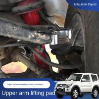 China Improved Collapse Mitsubishi Pajero Jin Chang V73V75V77V93V97 Modified Control Arm Lifting Gasket for sale