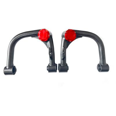 China Applies to the Prado 120/150 Steel Upper Control Arm for sale