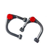 China Applies to the Prado 120/150 Steel Upper Control Arm for sale