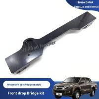 China Applicable to DMAX/ruimai / Mu-X Chassis Modification Drop Bridge Kit Lifting Drop Bridge Half Shaft Kit for sale