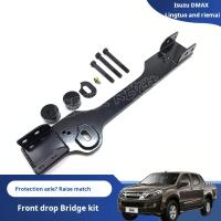 China Applicable to DMAX/ruimai / Mu-X Chassis Modification Drop Bridge Kit Lifting Drop Bridge Half Shaft Kit for sale