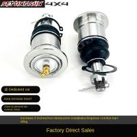 China Land Cruiser Lc120lc150fj Cooluze Modified and Lifted up Control Arm Ball Joint Triangle Arm Spherical Joint for sale