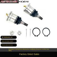 China Land Cruiser Lc120lc150fj Cooluze Modified and Lifted up Control Arm Ball Joint Triangle Arm Spherical Joint for sale