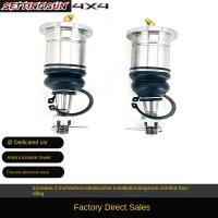 China Applicable to Hi Lux Vigo Revo Modification and Heightening Upper Control Arm Ball Joint Triangle Arm Heightening Ball Head for sale