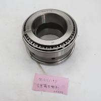 China Trucks Cars Automatic Transmission Bearing Tapered Roller Bearing Parts 57518 for sale