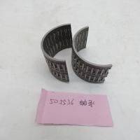 China Best selling Bearing 505536 for sale