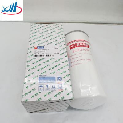 China Engine oil filter element 430 1012240 for sale