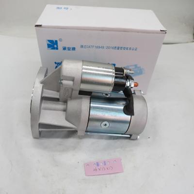 China On sale Deceleration starter QDJ2418 for sale