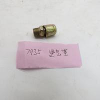 China High quality Air Plug 7935 for sale