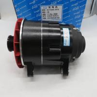 China High Quality bus Heavy Duty Truck Alternator 28V 140A 3701-00180 AC172RA for sale