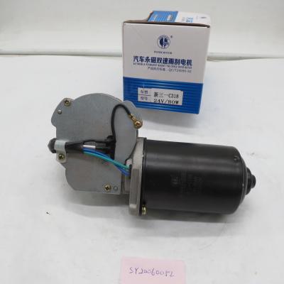 China Best price Wiper motor SY20060052 for sale