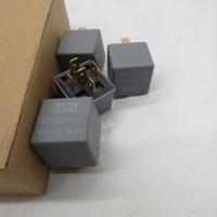 China Best selling Relay WG9716582301+010 for sale
