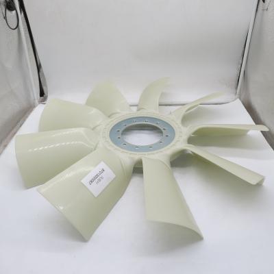 China Excavator engine cooling Fan blade 600-625-7620 600-625-7550 for sale