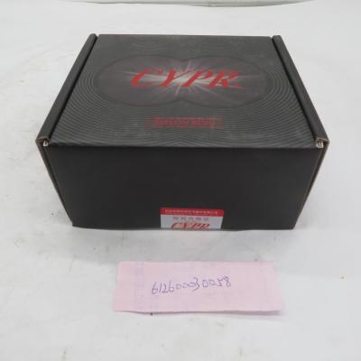 China Best price Piston ring 612600030058 for sale