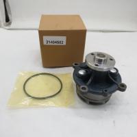 China Brand New Great Price Water Pump Engine 4891252 For Truck for sale