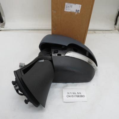 China High quality Reverse rearview mirror CN1517682BD for sale