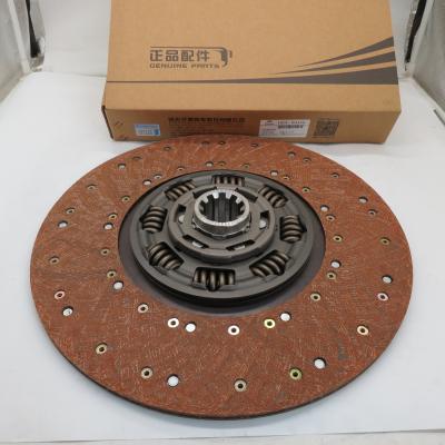 China OEM Clutch Plate Parts Disc Bus Spare professional 1601-00446 for sale