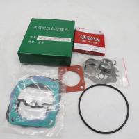 China good performance 618 Air Compressor Repair Kit for sale