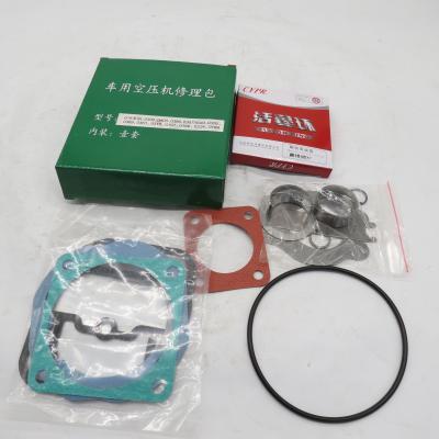 China good performance 618 Air Compressor Repair Kit for sale