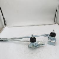 China Original SINOTRUK HOWO Truck Spare Parts Wiper Mechanism and Support Assembly WG1642740009 for sale