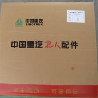 China Heavy Duty Chassis Spare Parts  CH4 Clutch Pressure Plates AZ9921160200 for sale