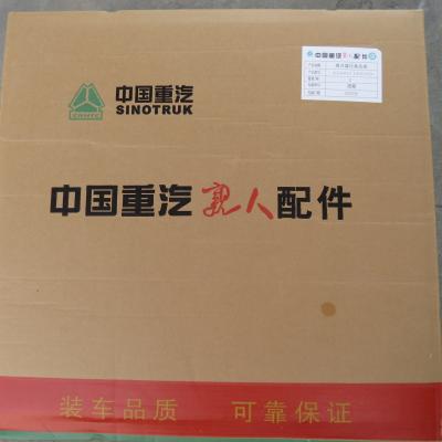 China Heavy Duty Chassis Spare Parts  CH4 Clutch Pressure Plates AZ9921160200 for sale