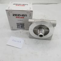 China aluminum fuel filter high quality diesel fuel filter seat for Mann filter head PL420 for sale