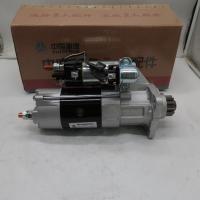 China Sinotruk original deceleration starter 24V 11T VG1560090002 for sale
