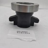 China Foton Clutch Release Bearing Assembly Gearbox Oling Light 653L-0020A7 for sale