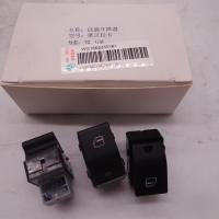 China SINOTRUK HOWO TRUCK CABIN PARTS WINDOW REGULATOR SWITCH WG1642330181 for sale