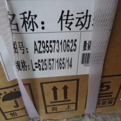 China SINOTRUK howo Truck spare parts Inter axle drive shaft AZ9557310625 for sale