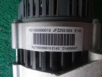 China Sinotruk Howo Truck 24V/28V Alternator with Different Slots VG1560090010 for sale